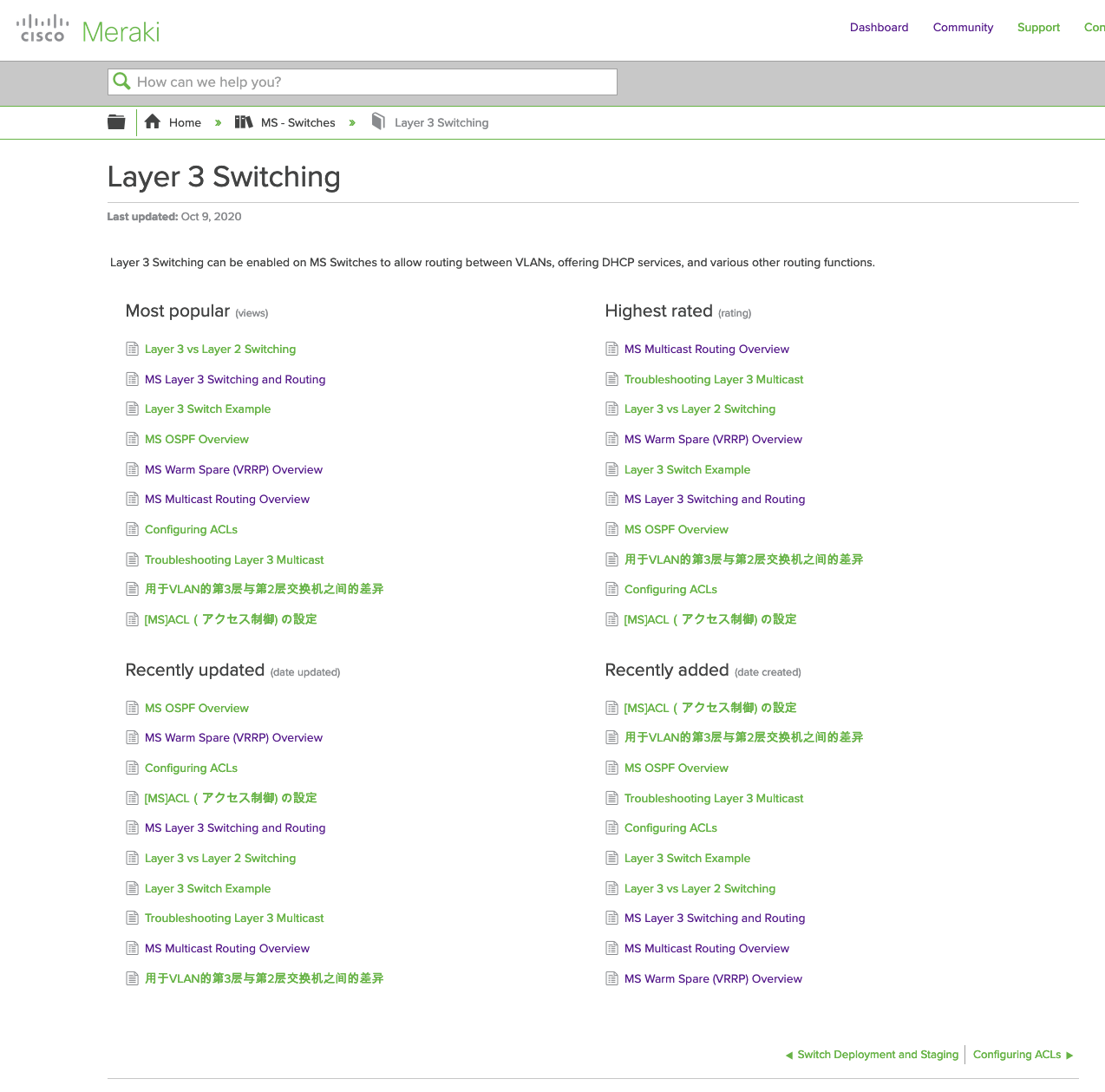 Cisco Meraki Best Practice Design Document And Documentation In General The Meraki Community
