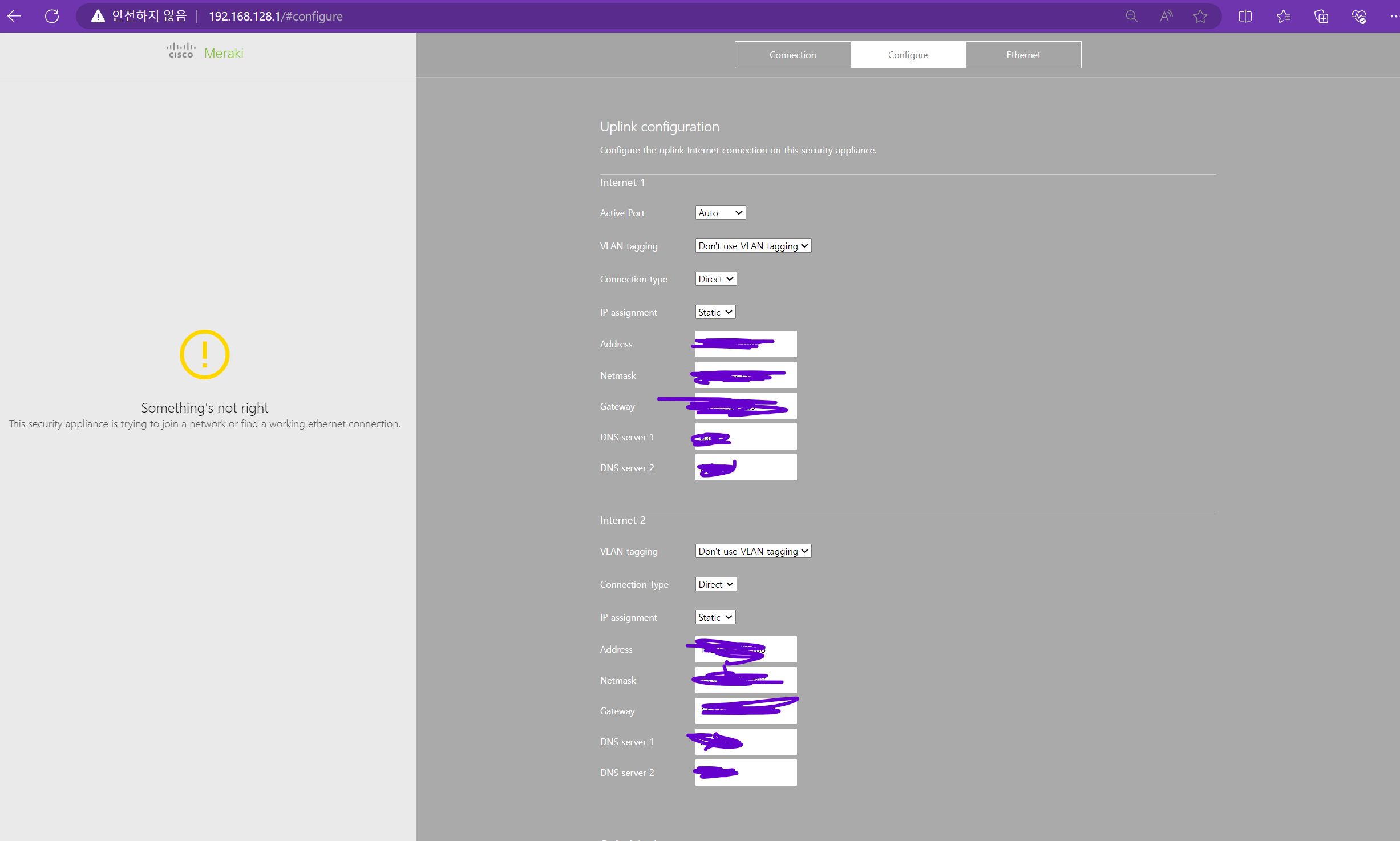 MX75 Internet Port local setting - The Meraki Community