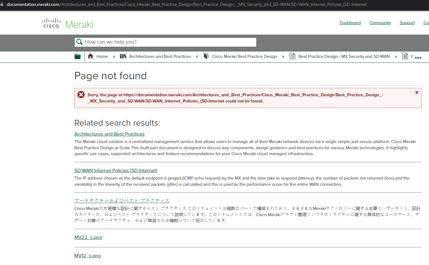 Solved: Route-based tunnel supported? - The Meraki Community